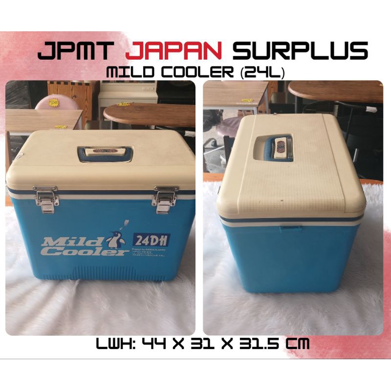 MILD COOLER(24L) JAPAN SURPLUS | Shopee Philippines