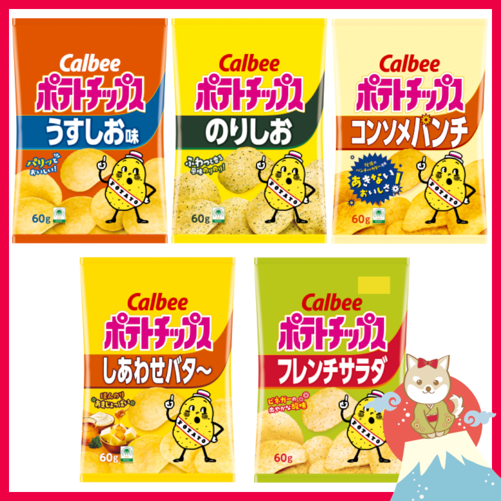 Calbee Potato Chips Japanese Snacks / Lightly Salted / Consomme / Nori ...