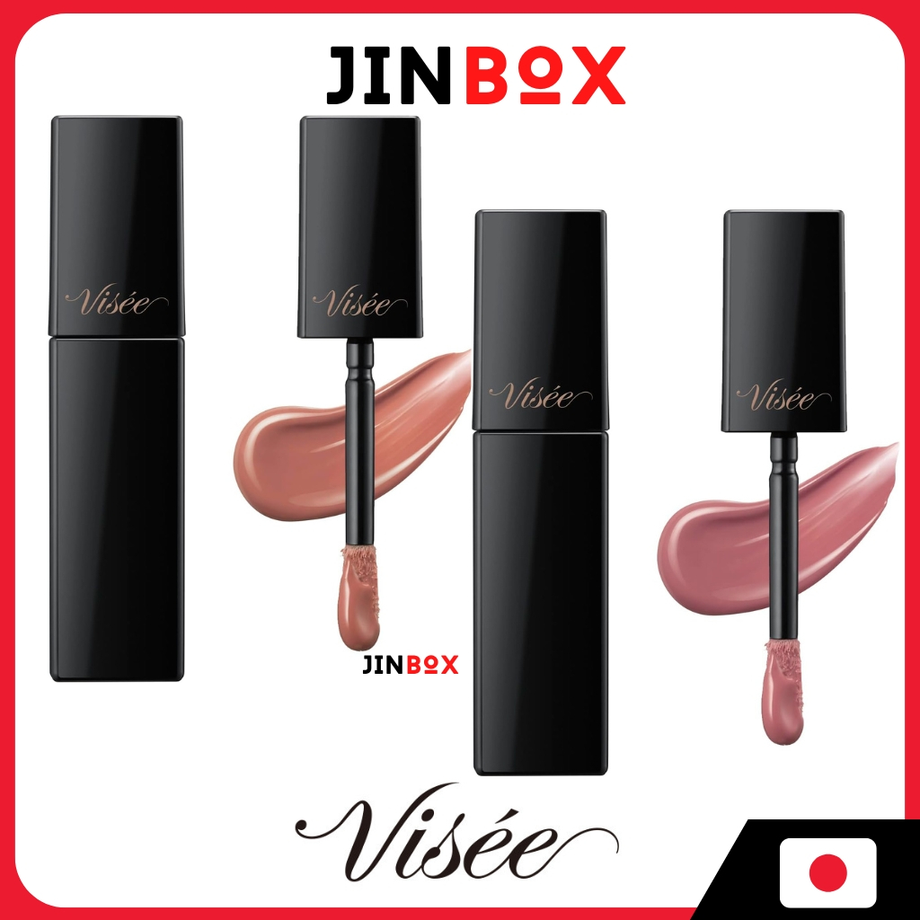 KOSE VISEE NENMAKU FAKE LIQUID 6mL Lipstick Lasting Pink Mucous Lip Mucous Color Glossy Plump ...