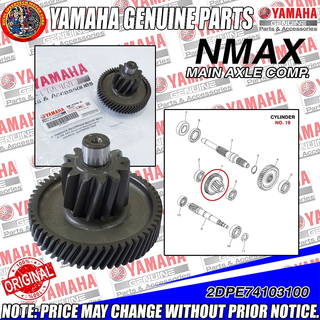 NMAX MAIN AXLE COMP (YGP) (GENUINE: 2DPE74103100) | Shopee Philippines