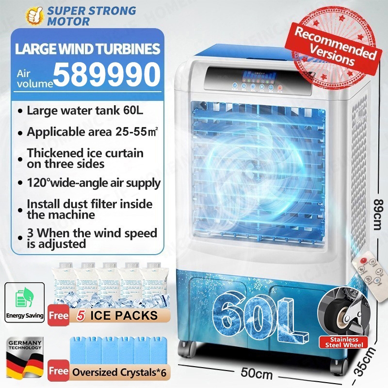 SHANBEN Air cooler fan frequency conversion remote control energy ...