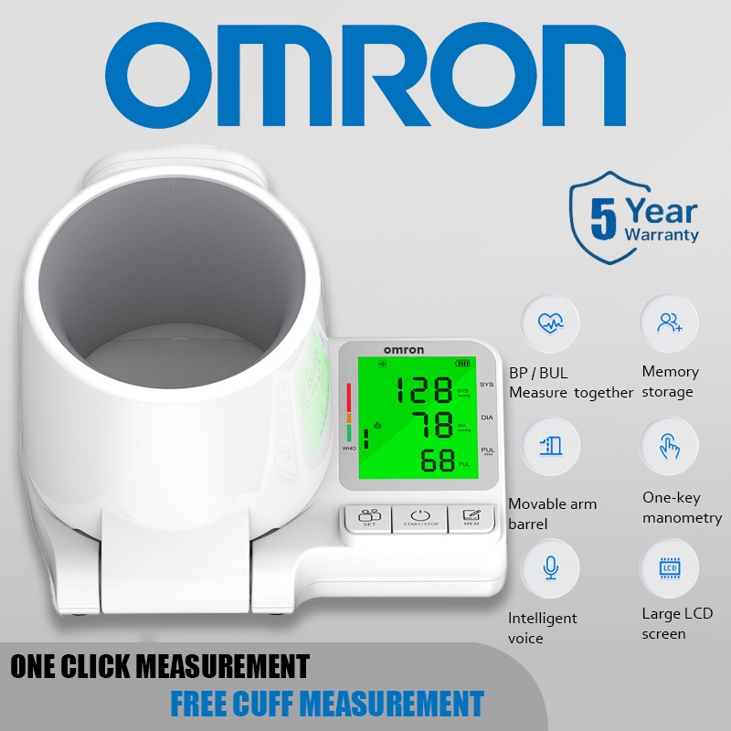 Omron Automatic Digital Upper Arm Blood Pressure Monitor Digital ...