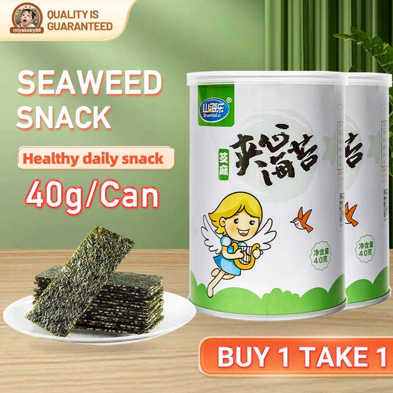 seaweed nori sheets 40g buy 1 take 2 crispy seaweed snack healthy yummy ...