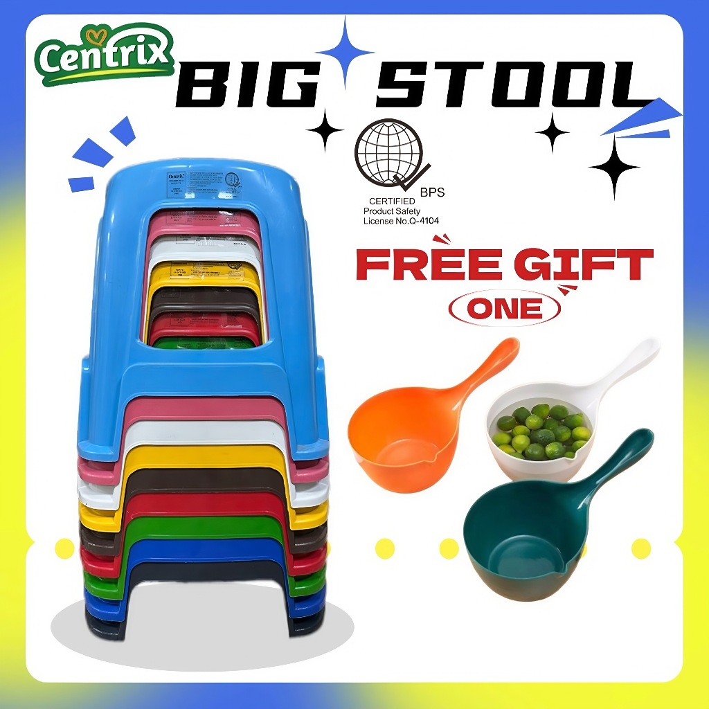 Centrix BIG STOOL High Quality Fine furniture Plastic Sturdy Chair ...