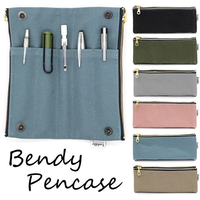 [Luddite] Bendy Pen CaseLDH-BNPN Stylish adult pencil box Direct From ...