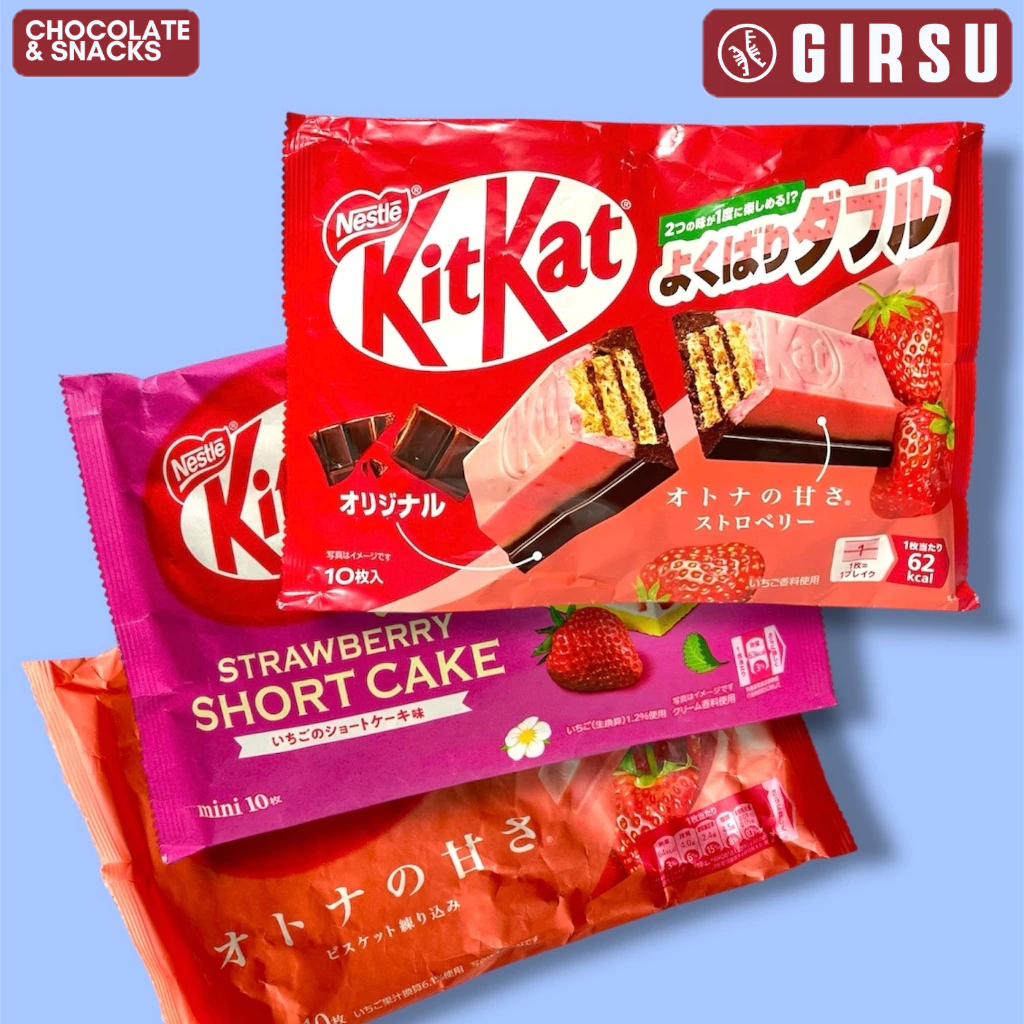 Japan Mini Kitkat Strawberry, Strawberry Shortcake, Half-Half, 10-11 ...