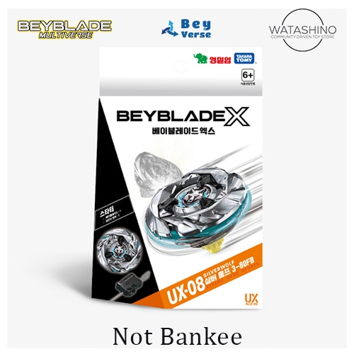 Beyblade X UX-08 SilverWolf 3-80FB with Korean Code | Shopee Philippines