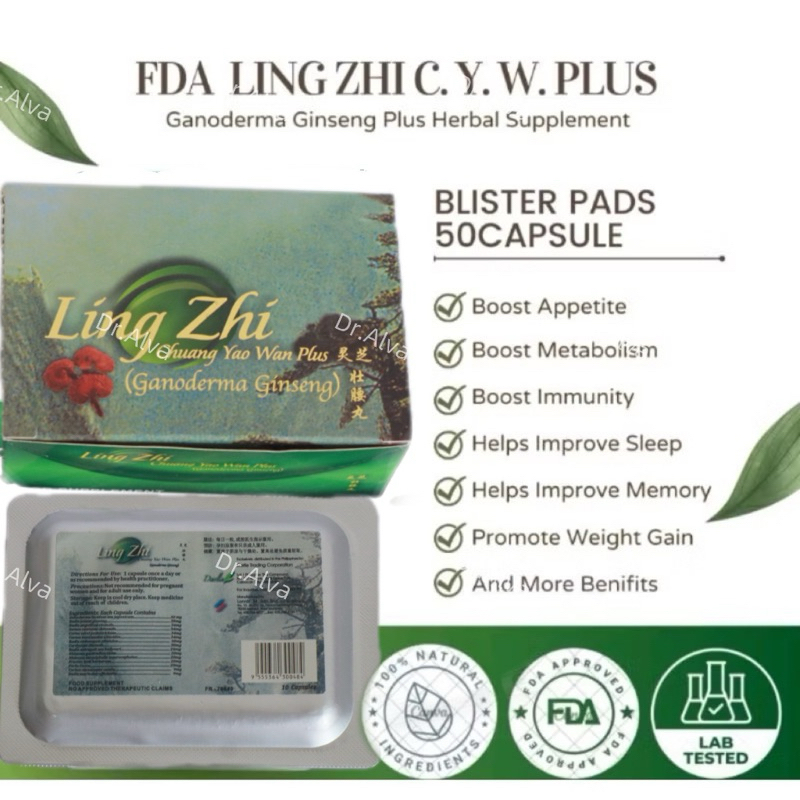Dr.Alva Original Chongsuntan Linzi for Adults (10 capsules/pad ...