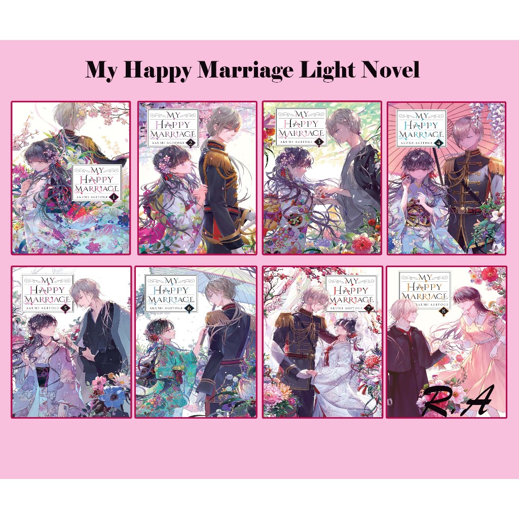 My Happy Marriage Light Novel | Shopee Philippines