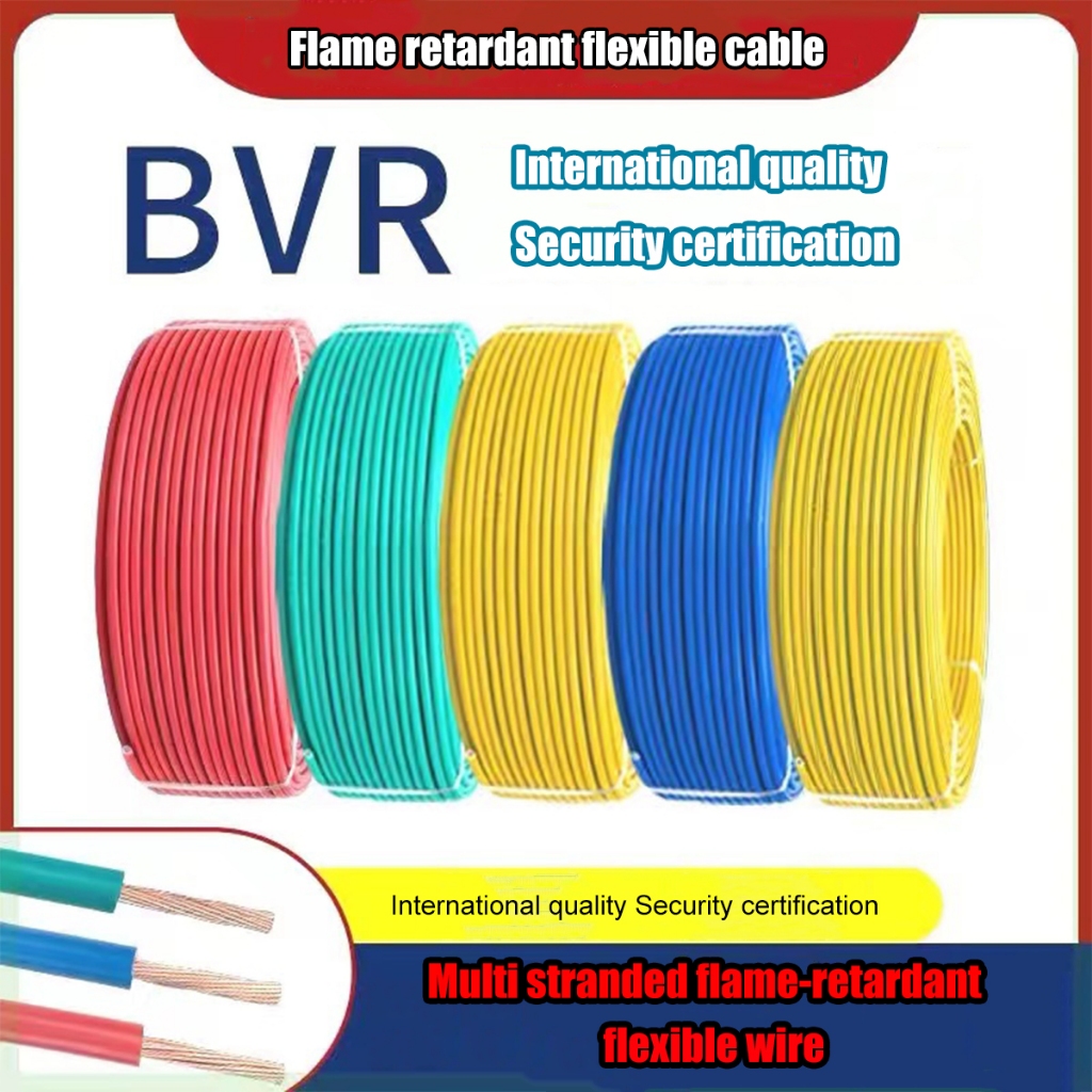 20M-50METER National Standard stock Cable Soft Core Wire BVR 1.5/2.5/4 ...
