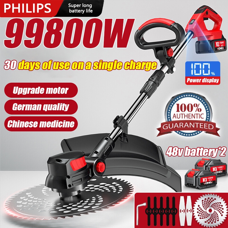 Portable Lawn Mower 48V/24V/12 Lithium Battery Cordless Grass Cutter ...