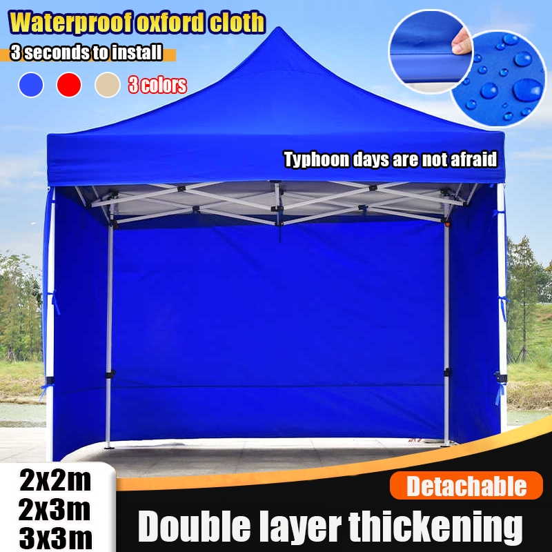 tent side cover Thickening 2x2 2x3 3x3m tent cover Anti-aging Oxford ...