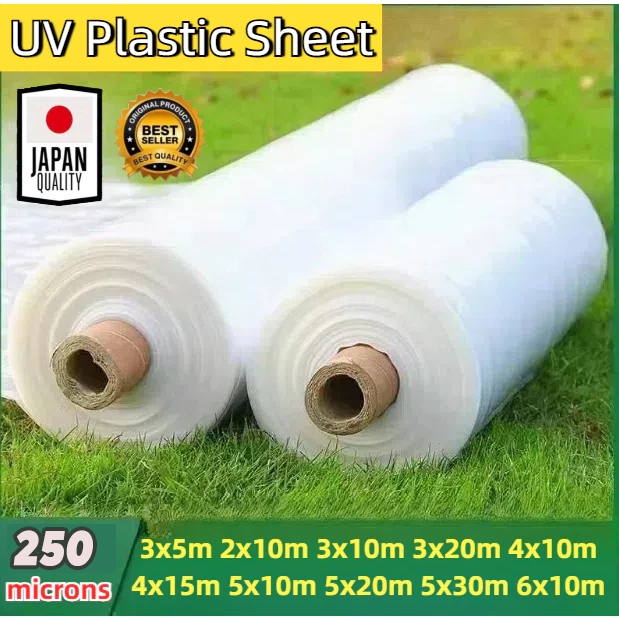 UV Plastic Sheet ( 250 Microns=10mil)For Greenhouse Roofing ...