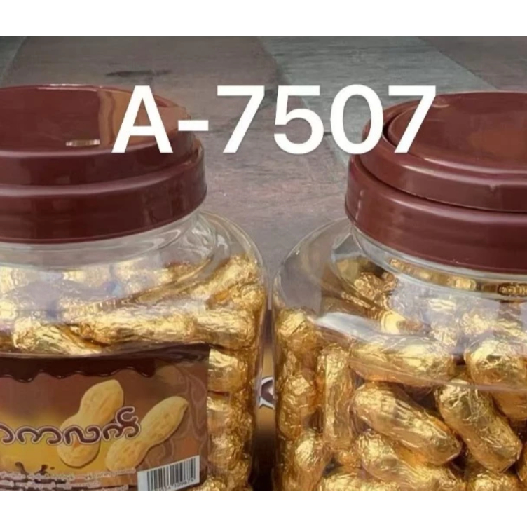 [A7507] 100pcs Mani Chocolate | Shopee Philippines