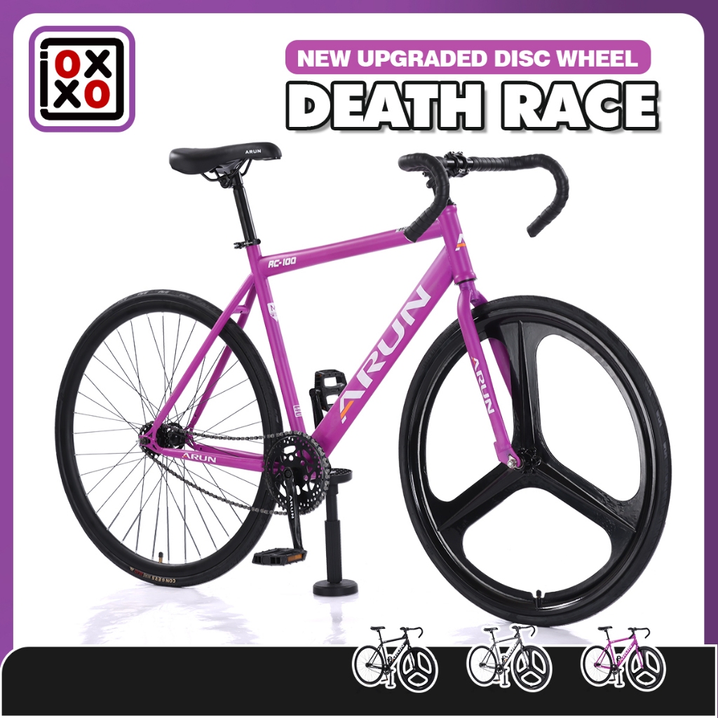 28inch Mountain Bike Road Bike High Carbon Steel Bike Alloy WheelHi ...