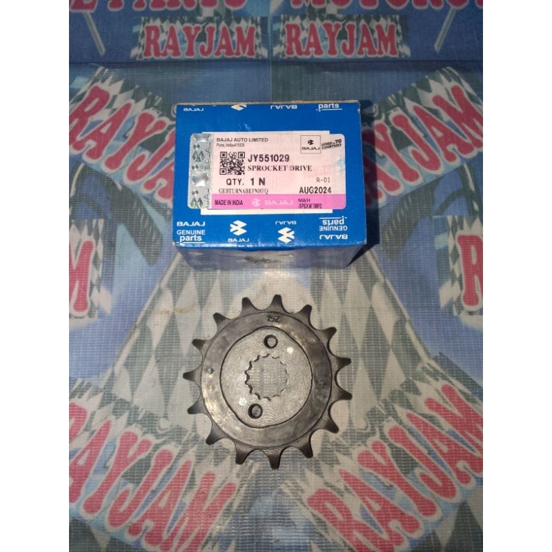 Engine Sprocket Genuine 15T Dominar 400 / KTM 390 / Triumph Scrambler ...
