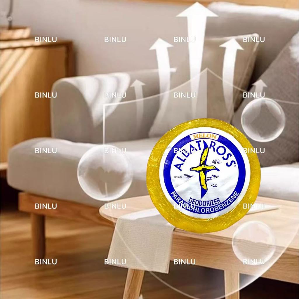 Albatross 100g Deodorizer Air Freshener - Long-Lasting Fragrance for ...