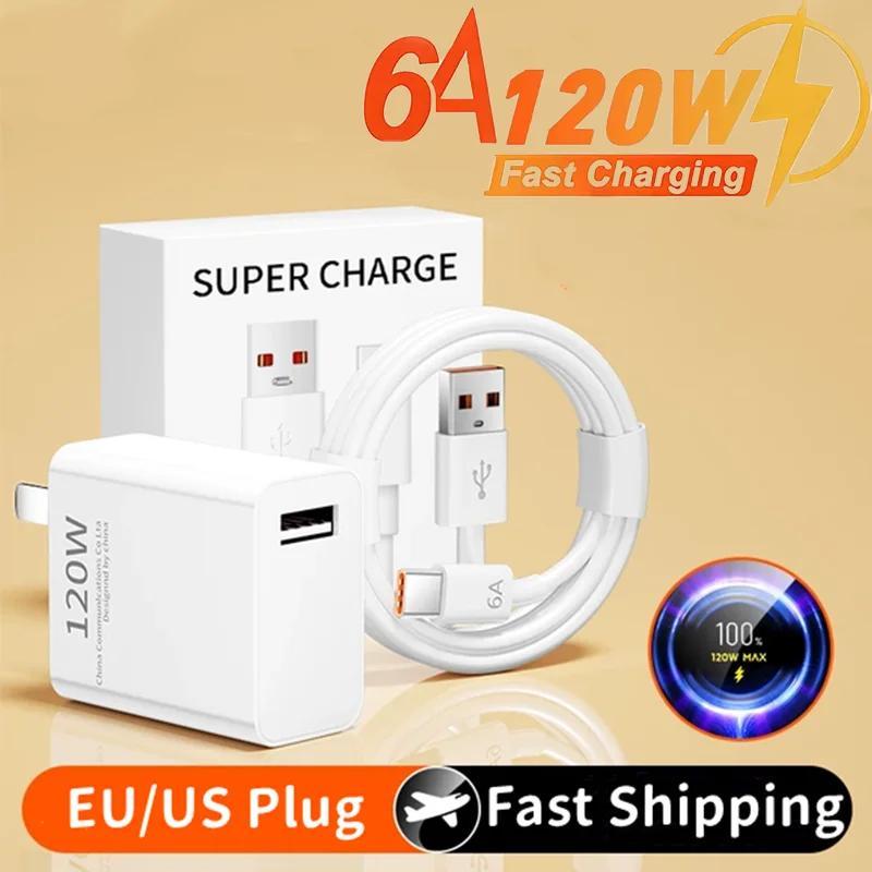 Xiaomi 120W Fast Charger Elbow Turbo 67W Data Cable For Redmi Note10 11 ...