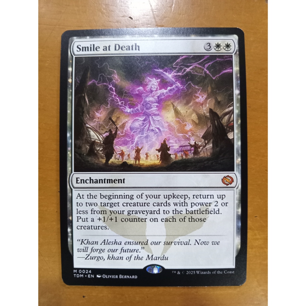 MTG Smile at Death Mythic TDM Tarkir Dragonstorm Magic the Gathering ...