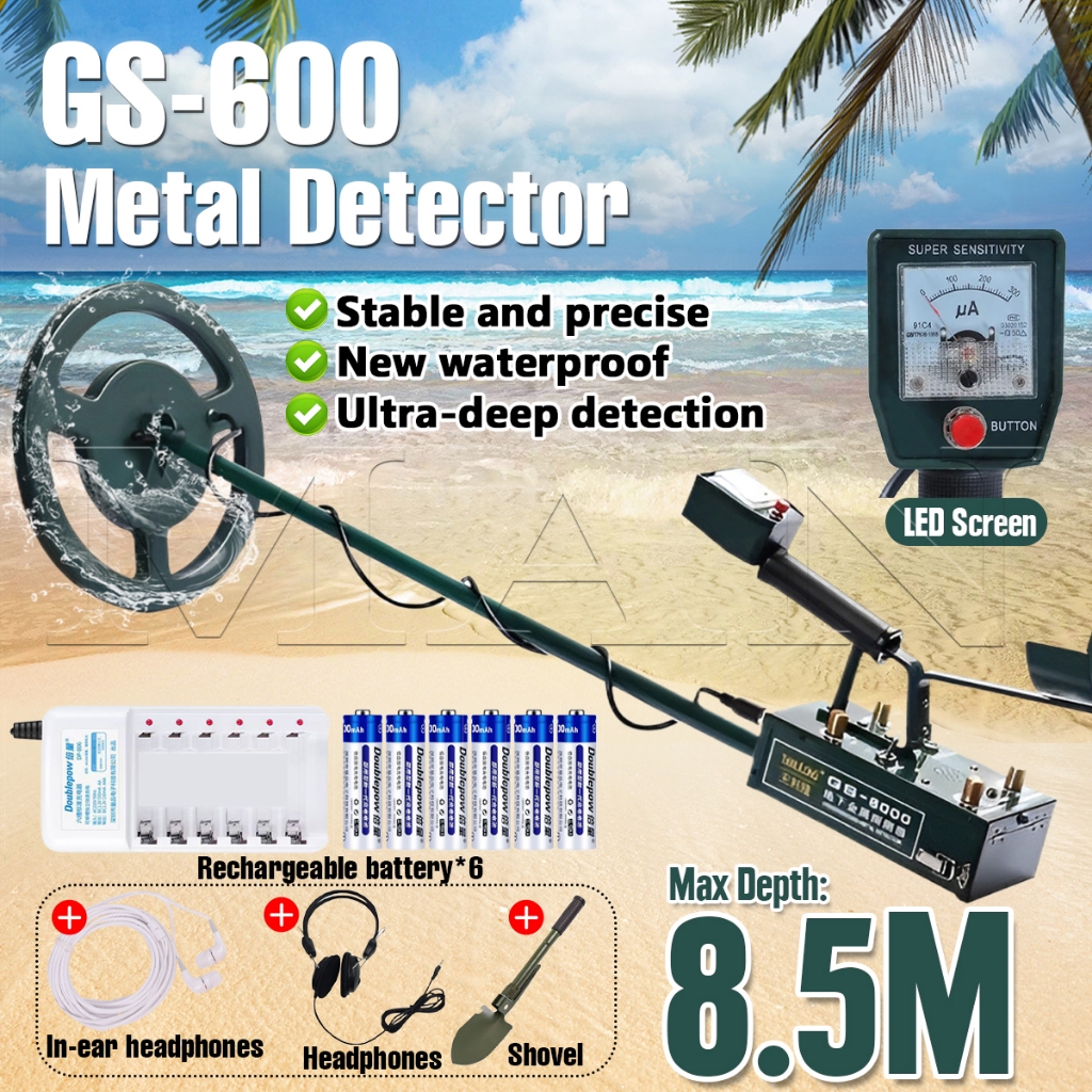 Underground Metal Detector Depth 8.5m Gold Silver Copper Treasure ...