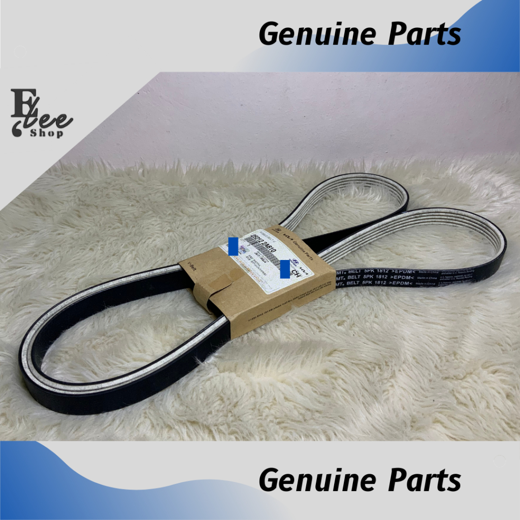 FAN BELT V-RIBBED 5PK 1812, 5PK 1811 for Accent 252122A610 252122A310 ...