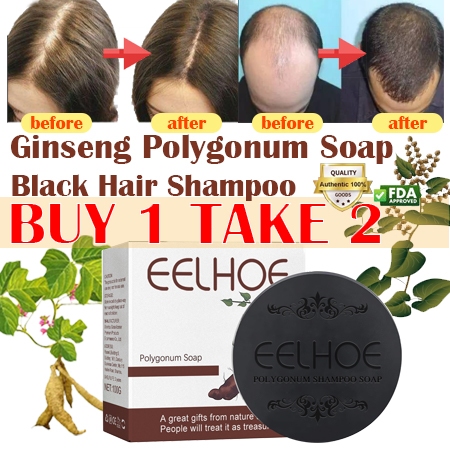 Hair Growth Soap Shampoo Ginseng Polygonum Soap Hair Grower Darkening ...