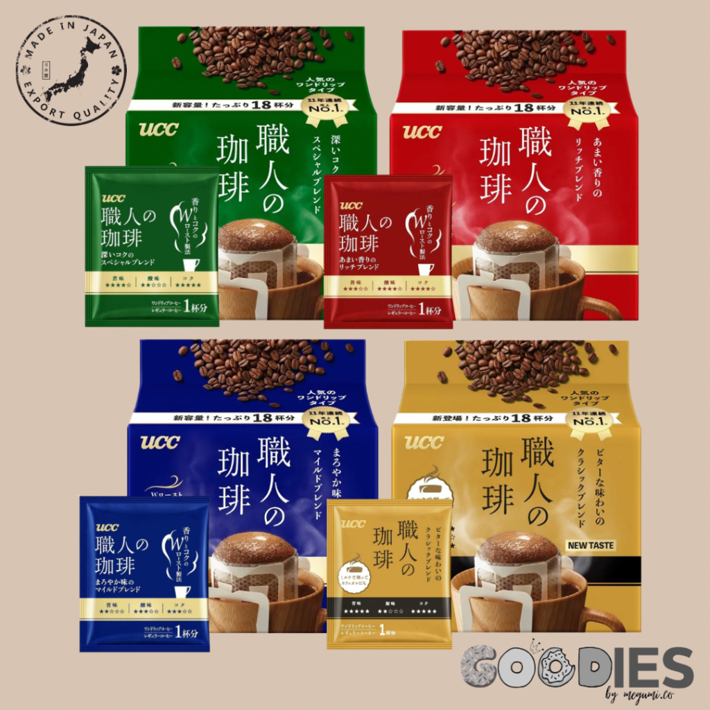 UCC Craftsman's One Drip Coffee (Deep Blend | Rich Blend | Mild Blend | New Taste) - 16-18 cups ...