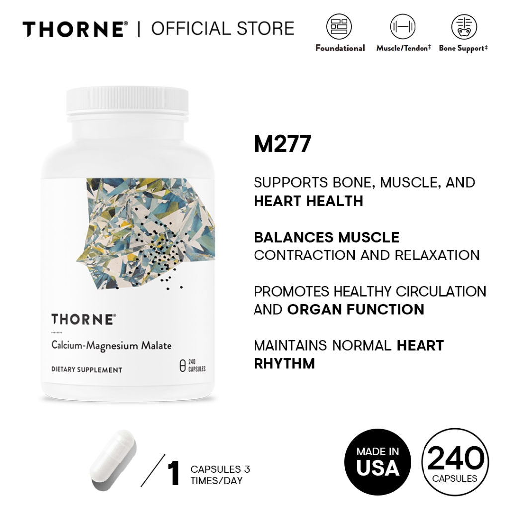 Thorne Calcium-Magnesium Malate 240 Capsules | Shopee Philippines