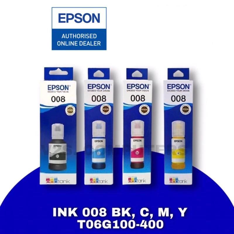 Epson 008 Pigment Ink Set of 4 colors (Black, Magenta, Yellow, Cyan ...