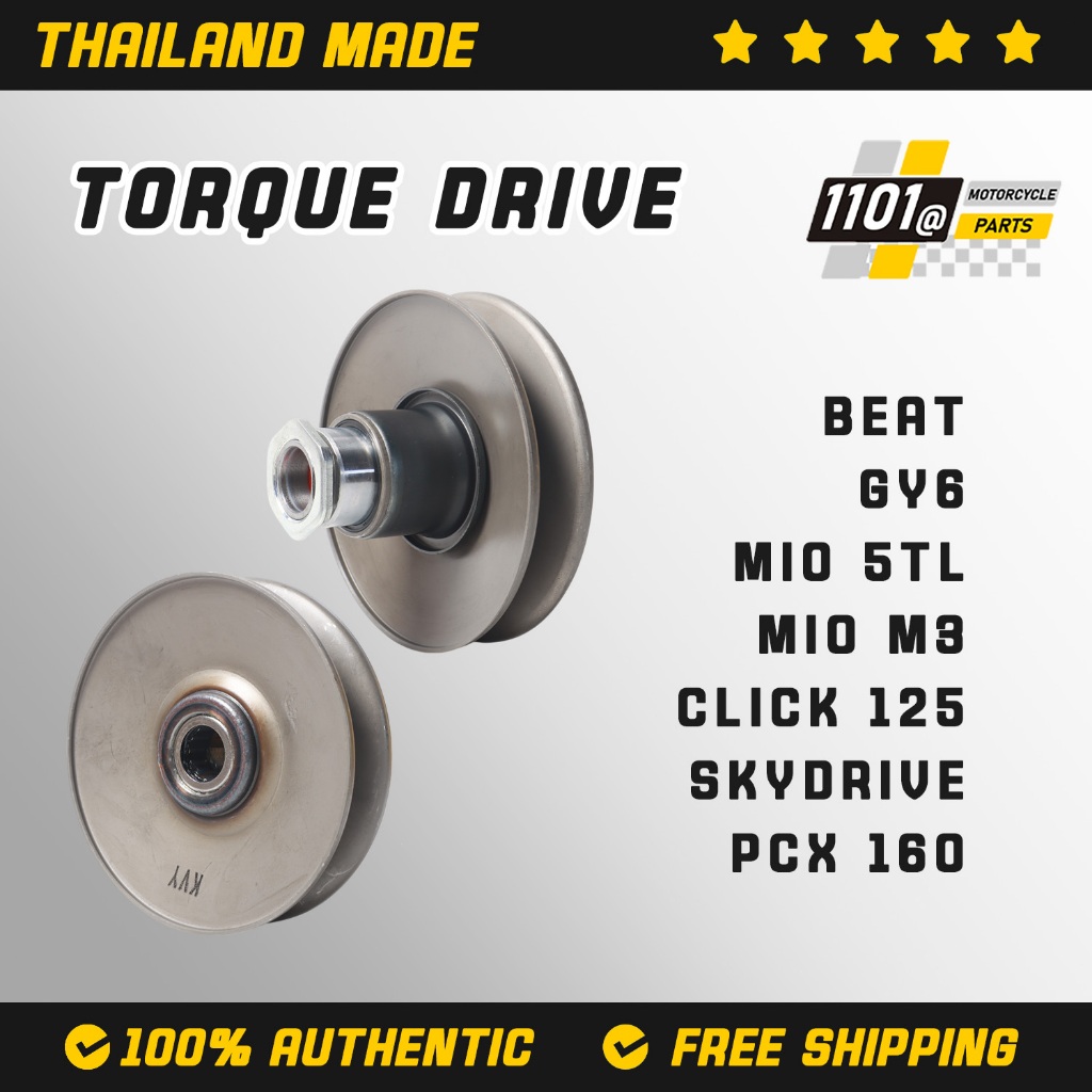 1101@ TORQUE DRIVE1101@TORQUE DRIVE MIO/NOUVO BEAT MIO M3 SKYDRIVE BEAT ...