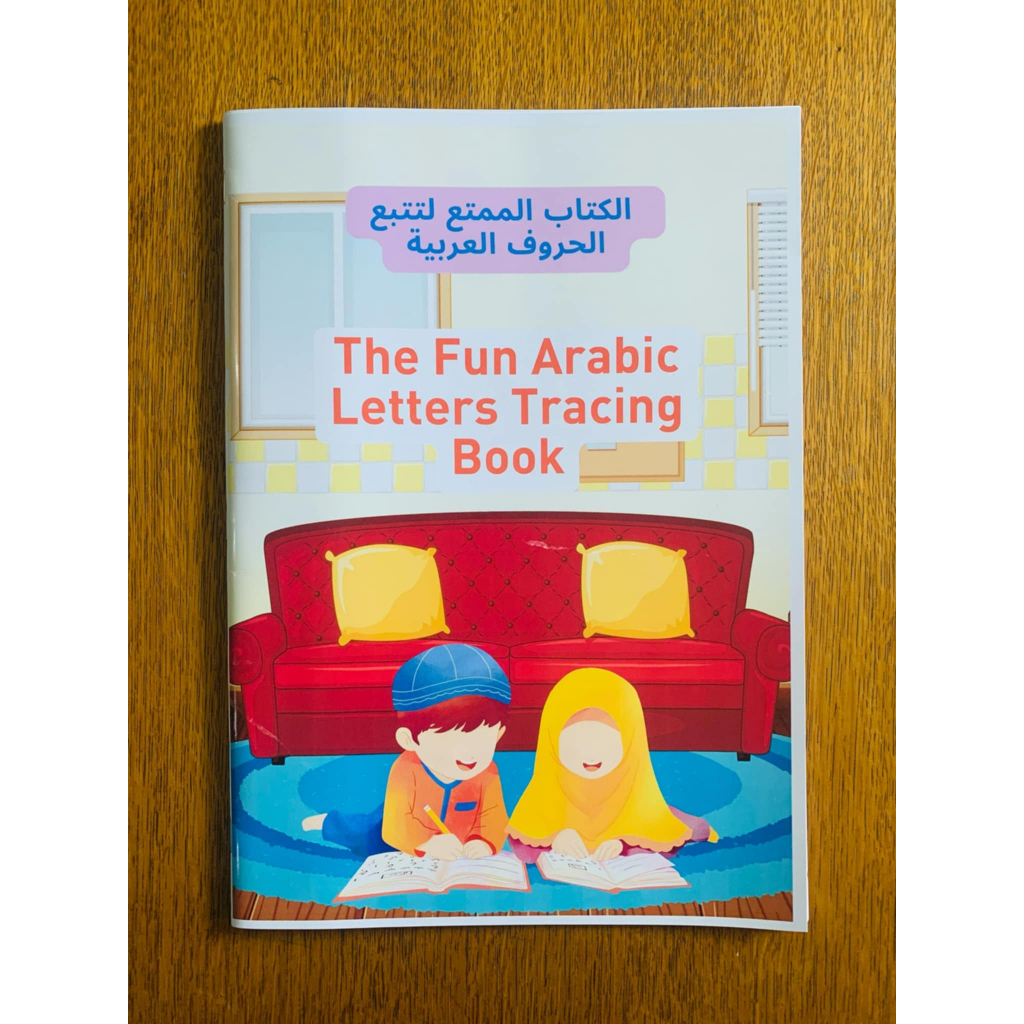 The Fun Arabic Letters Tracing Book | Shopee Philippines