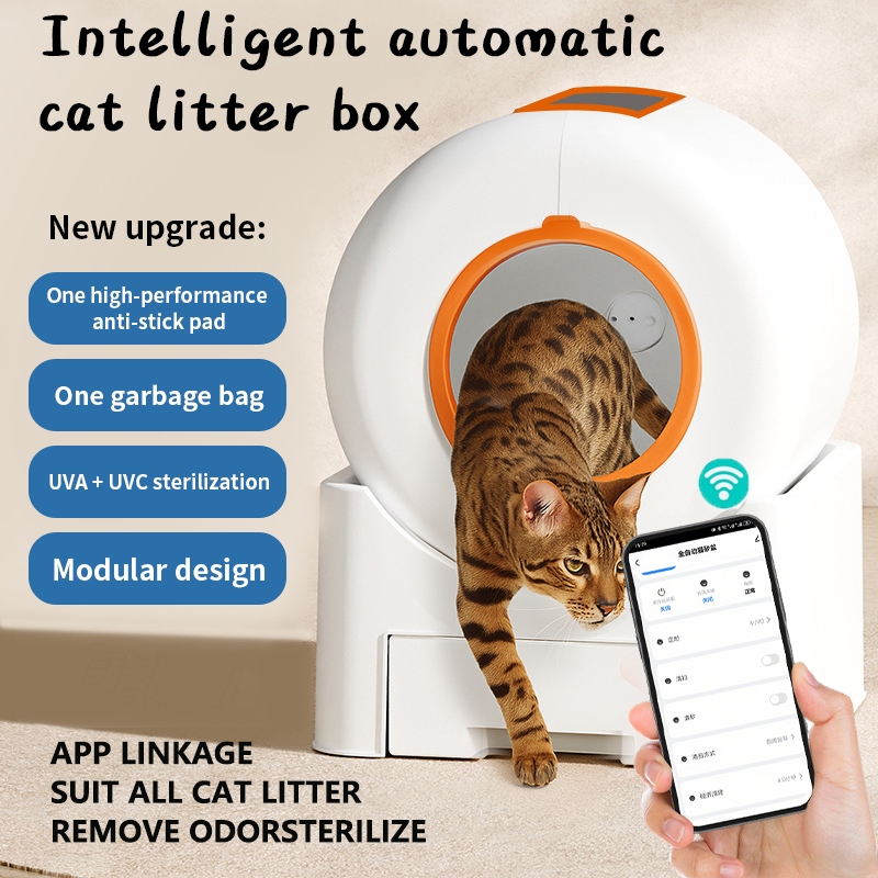 Intelligent Automatic Cat Litter Box Automatic Self-cleaning Litter ...