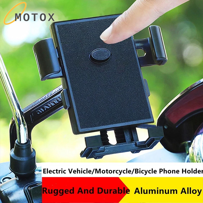 Motorcycle mobile phone holder Multifunctional aluminum alloy mobile ...