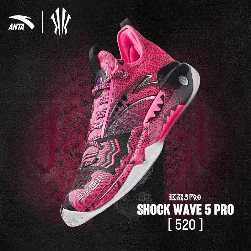 ANTA Men SHOCK WAVE 5 PRO Kyrie Irving Sports Basketball Shoes ...