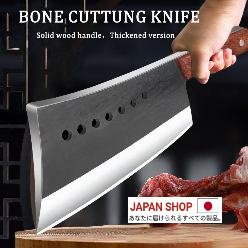 Japanese Kitchen Knifes For Kitchen Chopping Knife Heavy Duty Kitchen ...