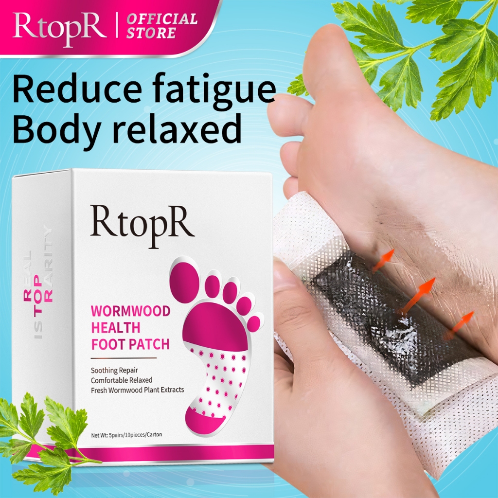 RtopR 1 Box Wormwood Health Body Detox Foot Patch Effective Improve ...