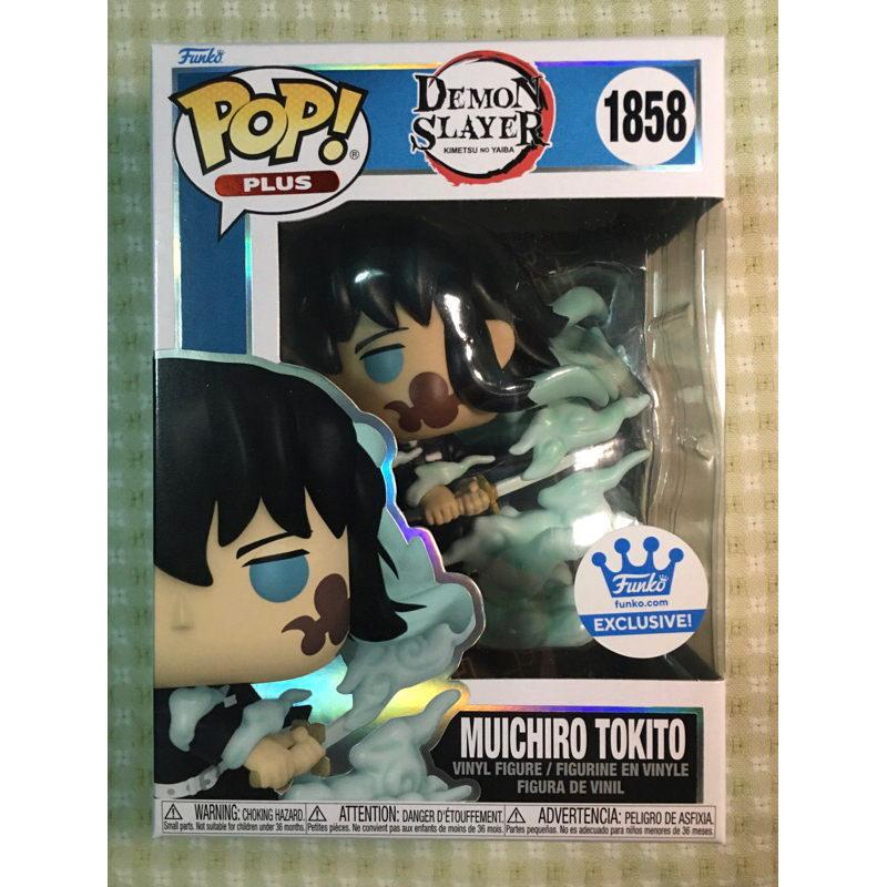 Demon Slayer- Muichiro Tokito Funko Shop Exclusive (Funko Pop) | Shopee ...
