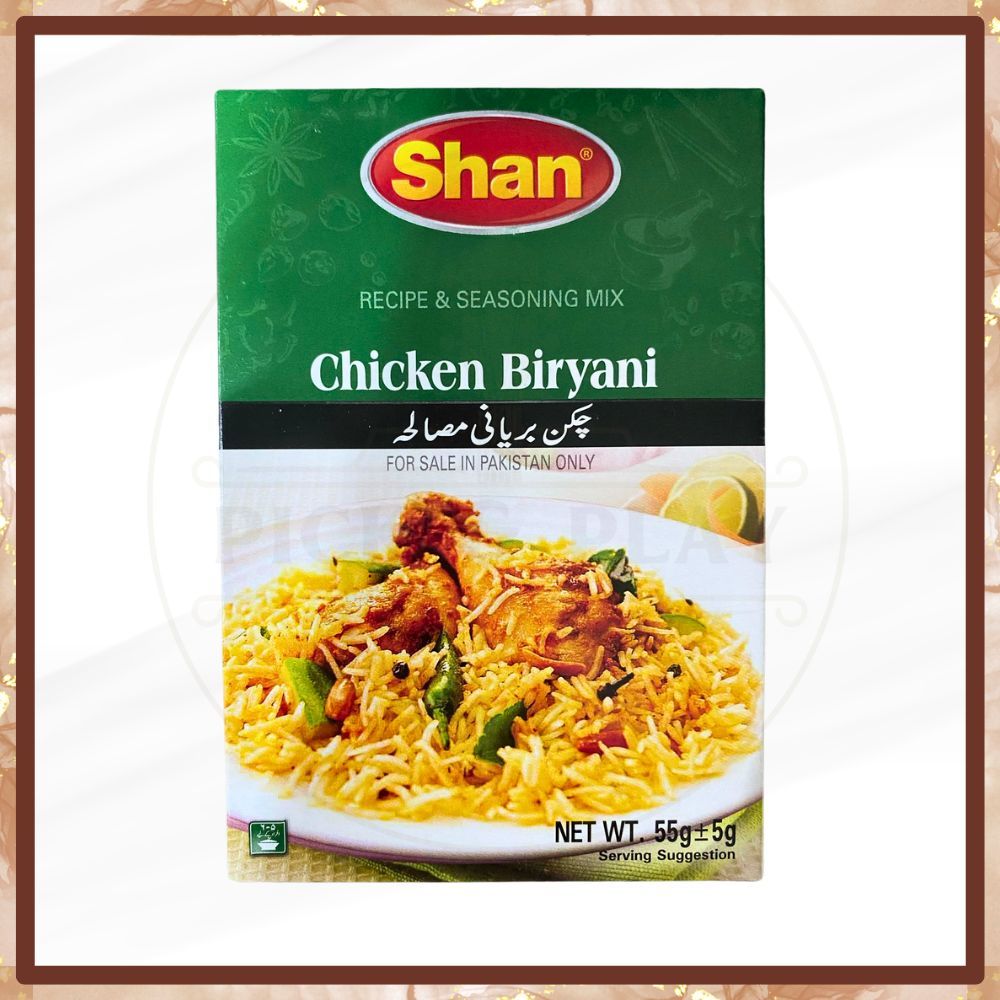 Shan Chicken Biryani Masala 55g | Shopee Philippines