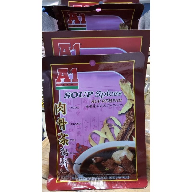 A1 Soup Spices 35 grams | Shopee Philippines