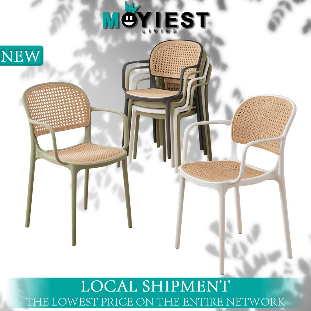MOYIEST Modern coffee chairs with backrests, armrests, dining chairs ...