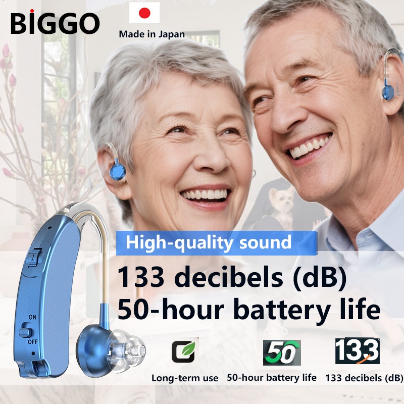 BIGGO hearing aid original japan Hearing Amplifier Recargeable Deaf Sound Amplifier J-886 ...