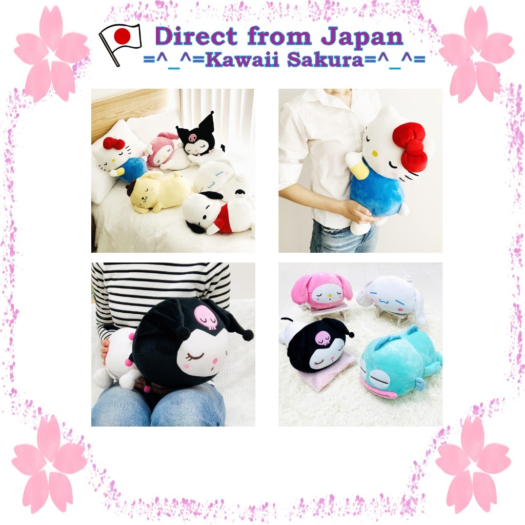 Sanrio Character Body Pillow Cushion (Sleeping Pillow Approx. 45cm) MORIPiLO【Direct From Japan ...