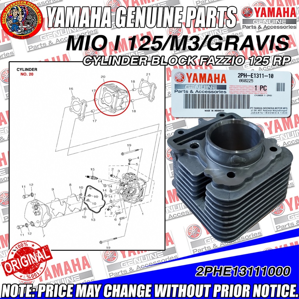 MIO I 125/M3/GRAVIS CYLINDER BLOCK FAZZIO 125 RP (YGP) (GENUINE ...