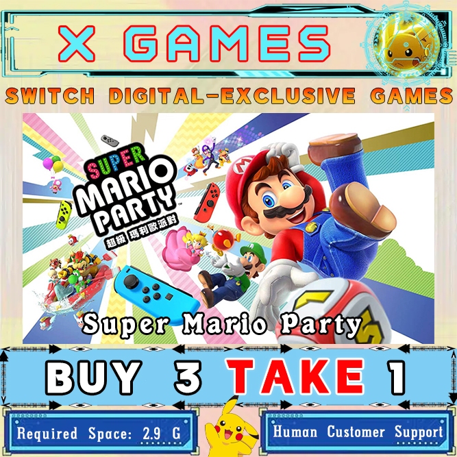 Super Mario Party Nintendo Switch Digital Game （BUY 3 TAKE 1) | Shopee ...