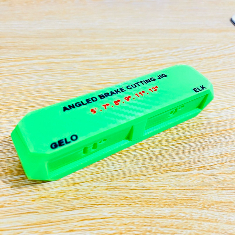 Tamiya Mini4WD Angled Brake Cutting Jig V3 | Shopee Philippines