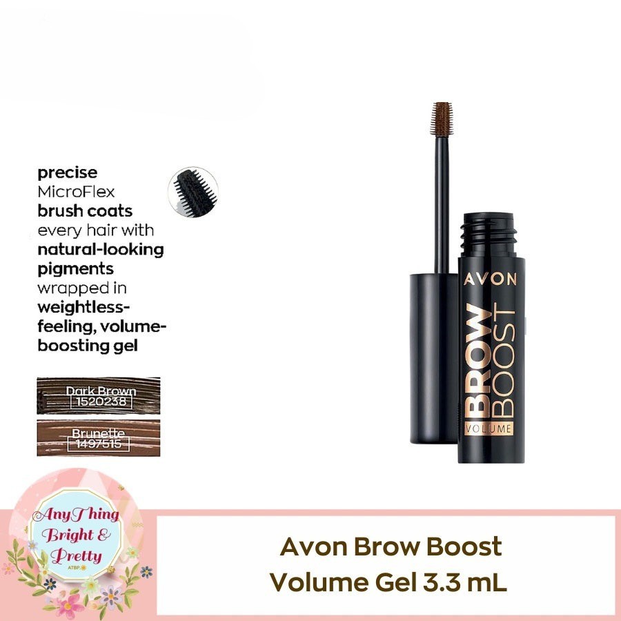 Avon Brow Boost Volume Gel 3.3g | Shopee Philippines