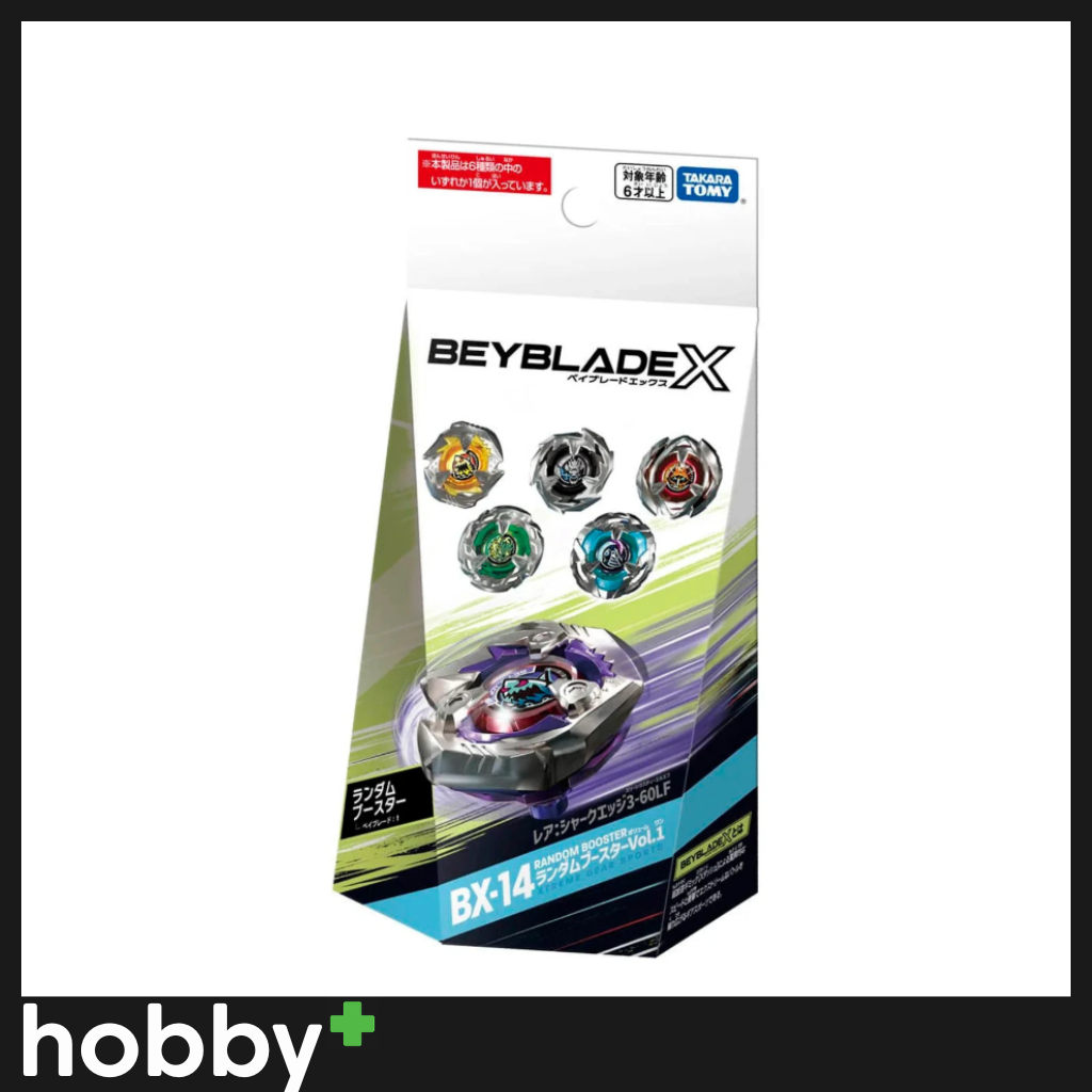 Beyblade X BX-14 Random Booster Vol.1 (With Ban Kee Sticker) | Shopee ...