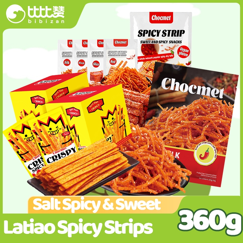 CHOCMET 360g 4 in 1 Mix Spicy Strips Snacks Chinese Snack Foods ...