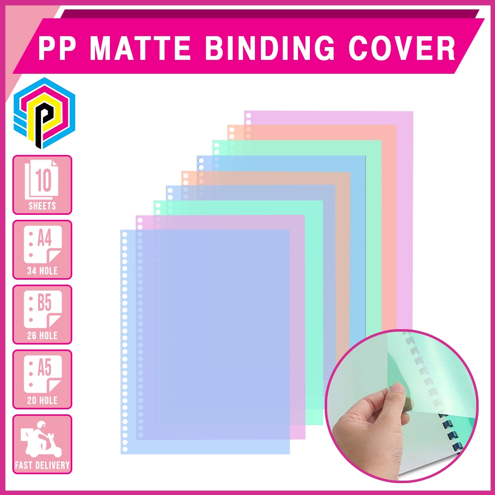 PP Matte Binding Film PP Cover Binding Book Binding Notebook Cover ...