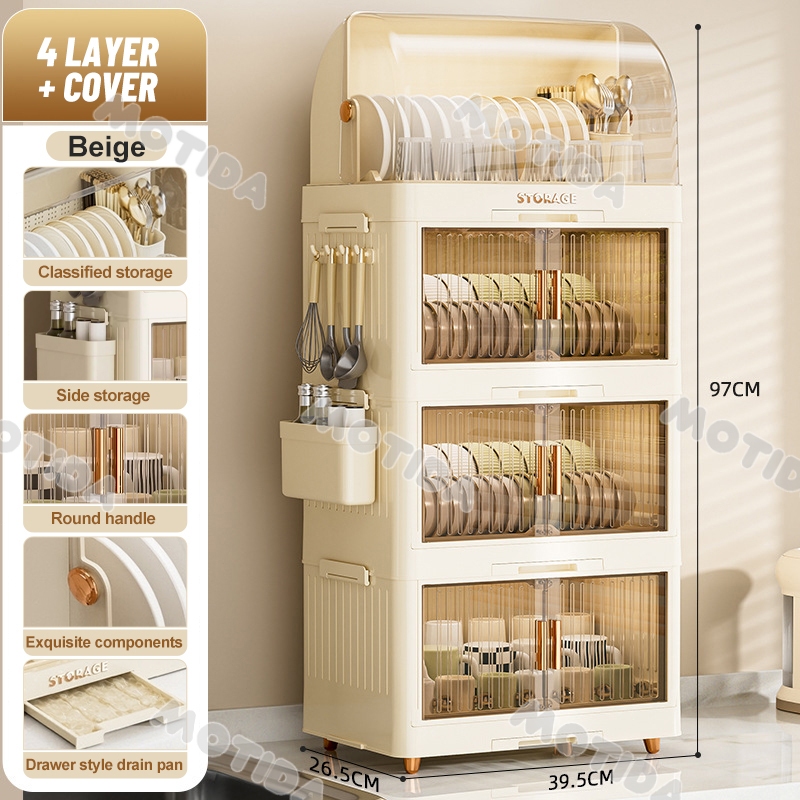 Beige Dish Drying Rack With Cover Foldable Dish Rack Drainer Aesthetic ...